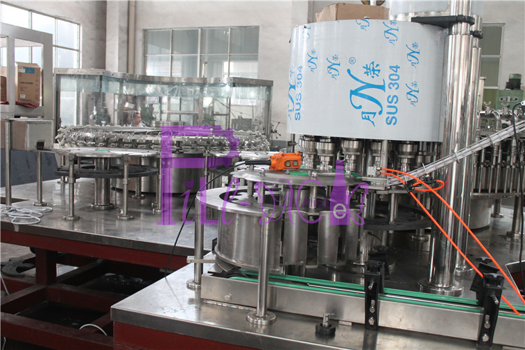 Polygon Pure Water Filling Machine With Streamline Dial Wheel And Low ...